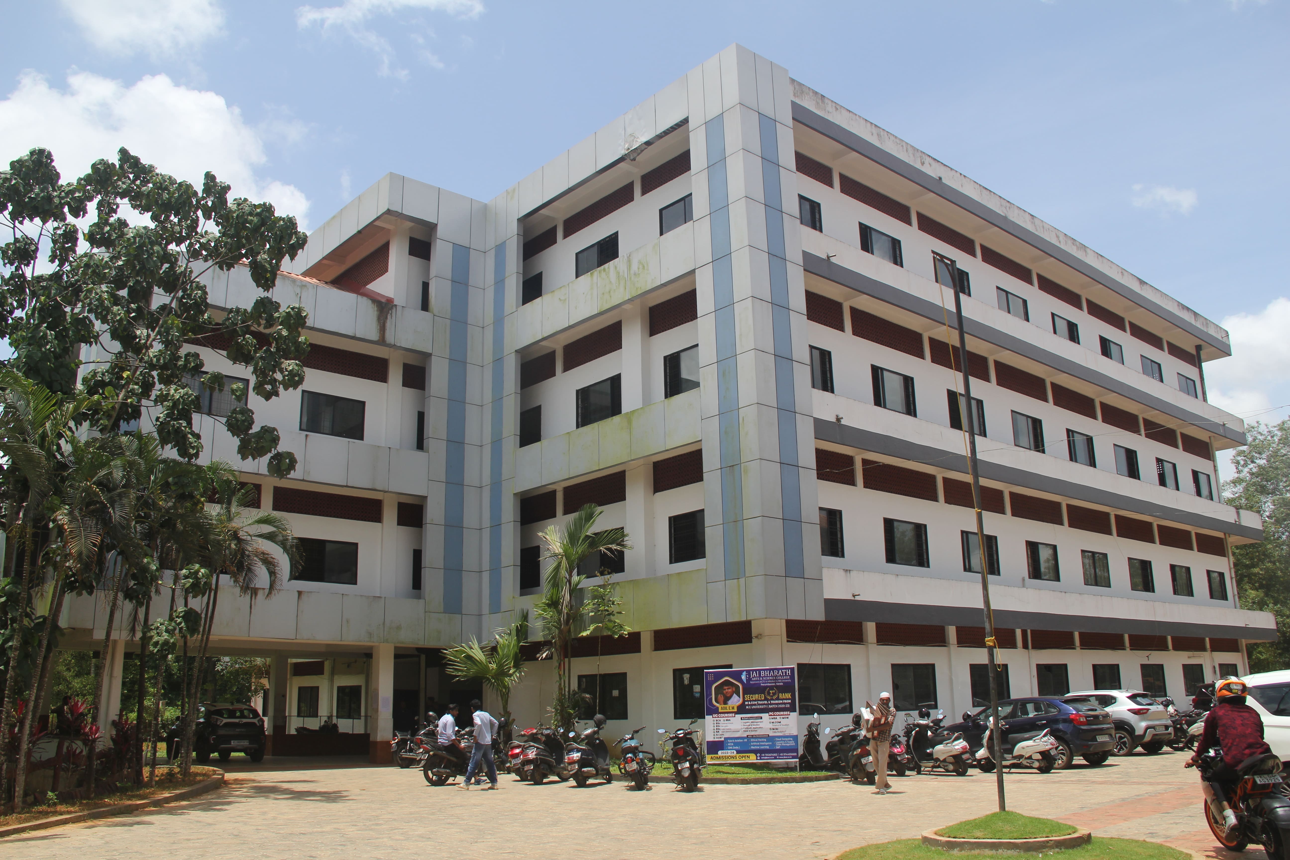 JAI BHARATH ARTS AND SCIENCE COLLEGE